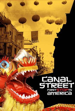 Canal Street: First Stop in America Cast and Crew - ActorAgeCheck