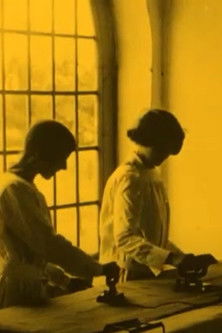 Introduction à la vie rurale de l'avenir Cast and Crew - ActorAgeCheck